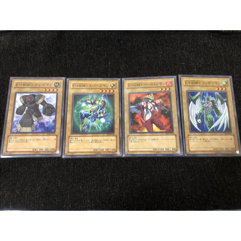 遊戲王 YSD-JP007 羽翼人 YSD-JP008 爆炎女郎 YSD-JP009 黏土人 YSD-JP010 閃光人 | 蝦皮購物