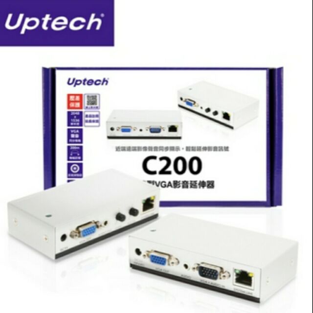 ★Uptech登昌恆 C200網線型VGA影音延伸器★ | 蝦皮購物