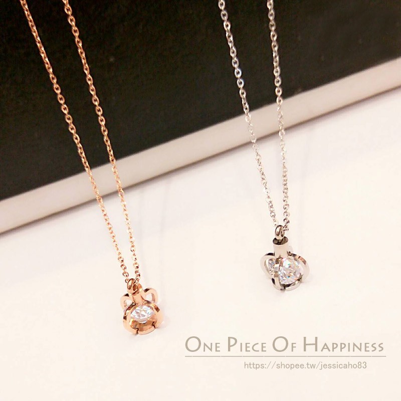 『預購』 簡約皇冠 全鋼項鍊 鎖骨鏈 玫瑰金/銀 兩色可選【OPOH】 | 蝦皮購物