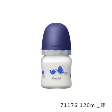 康貝 Combi 真實含乳寬口玻璃奶瓶 120ml/240ml (棕/藍/粉) | 蝦皮購物