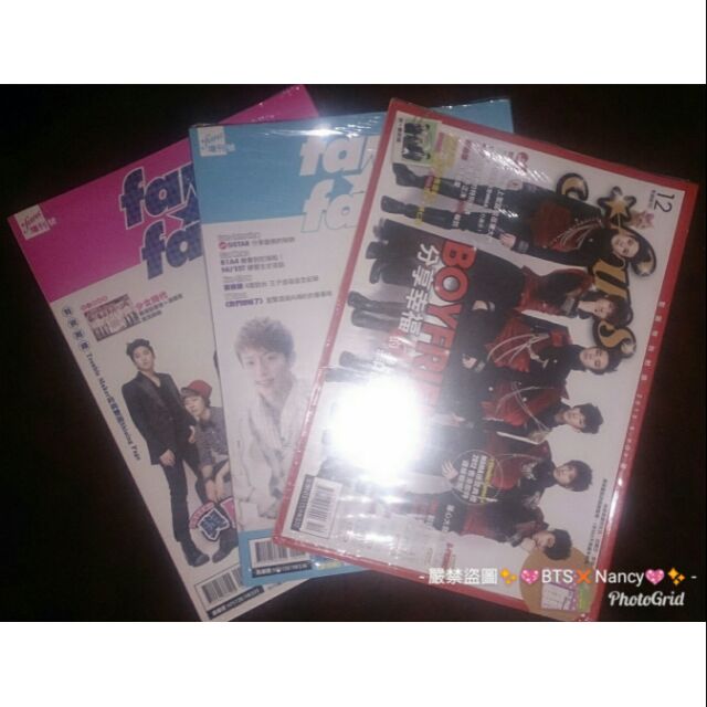 【BOYFRIEND】fans 粉絲誌 三本一套 不拆售 | 蝦皮購物