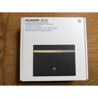 [全新2018年製]華為Huawei B525 台灣全頻 (附有2支天線)(遠傳保固一年) 免運費 B525s-65a | 蝦皮購物