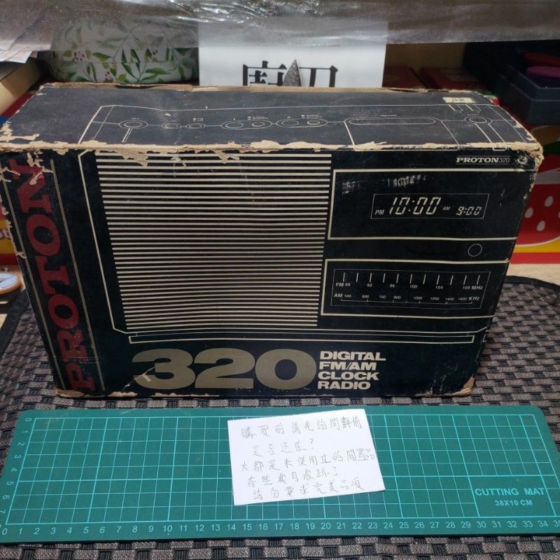 Proton 320 | 蝦皮購物