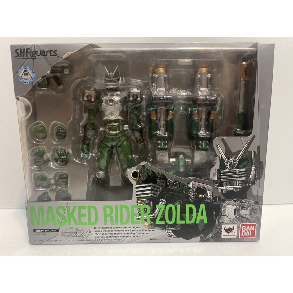 假面騎士 龍騎 SHF ZOLDA 鐵兵 水牛 | 蝦皮購物