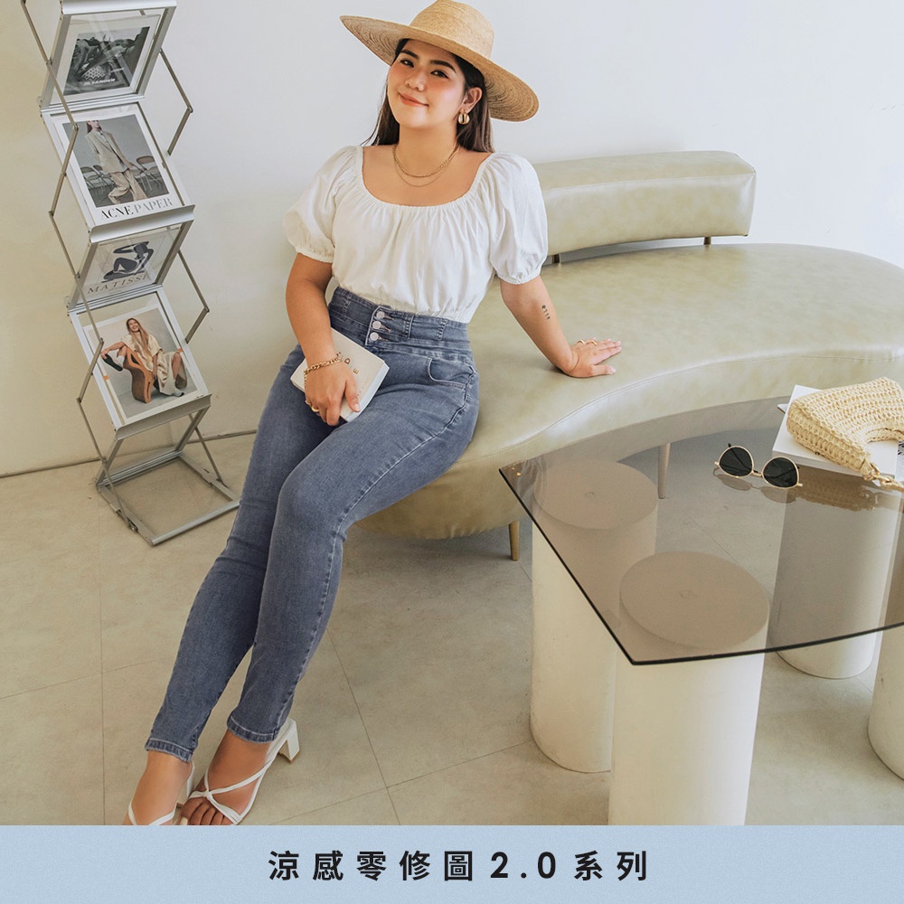 AIR SPACE PLUS 【涼感零修圖】芭比腰翹臀顯瘦牛仔褲(藍) 女裝 現貨 大尺碼 中大尺碼 | 蝦皮購物