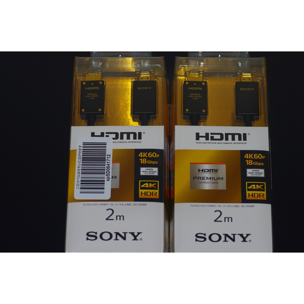 SONY DLC-HX20XF PREMIUM HDMI CABLE 2M | 蝦皮購物