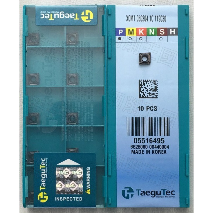 『切削王國』XCMT四角快鑽 TT特固特TaeguTec TT9030 | 蝦皮購物