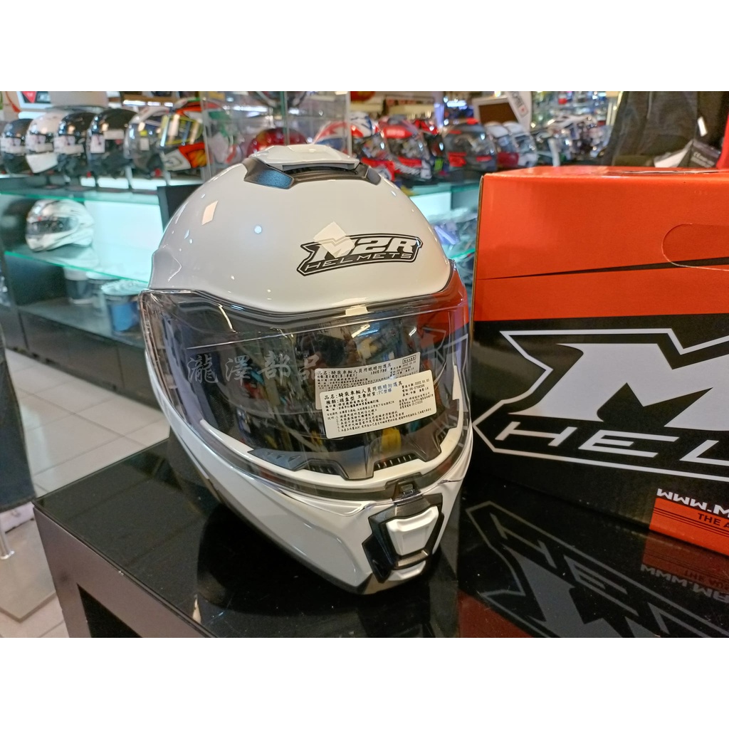 瀧澤部品 M2R OX-3 可樂帽 冷灰 素色 內藏墨片 透氣舒適 OX3 安全帽 汽水帽 齒排扣 預留耳機孔 通勤 | 蝦皮購物