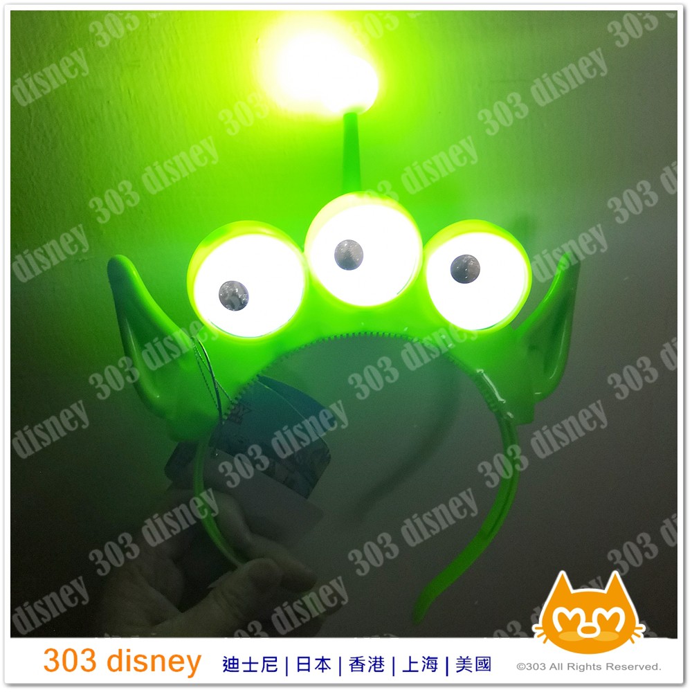 上海迪士尼樂園 三眼怪 發光 髮箍【303 disney 代購】 | 蝦皮購物