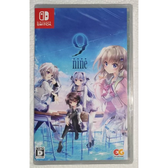 NS Switch 全新 日文版 9-nine- 無中文 日版 戀愛AVG 美少女 九條都 新海天 香坂春風 結城希亞 | 蝦皮購物