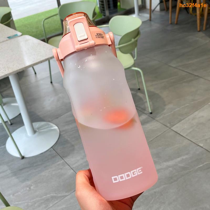 運動水壺 2000ml 水壺 大水壺 吸管水壺 2000cc 水壺 運動水杯 漸層水壺 冷水壺 大容量水壺 2L 健身 | 蝦皮購物