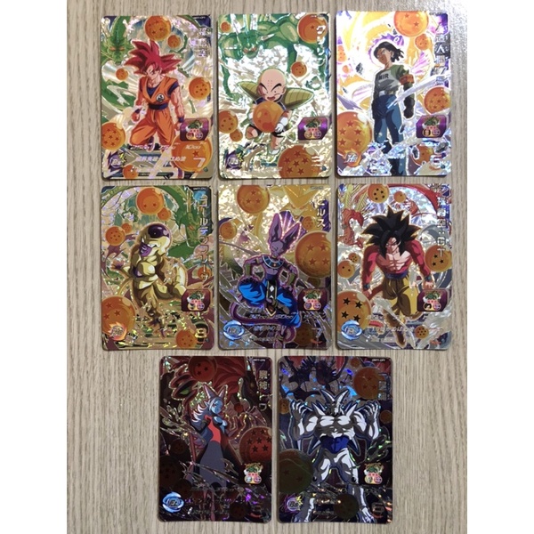 七龍珠英雄 第七彈 CP卡 UMT7-CP1~CP8 | 蝦皮購物