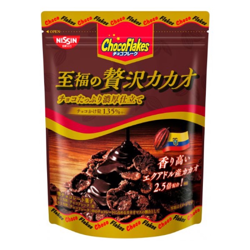日本 NISSIN 日清 Choco Flakes 可可玉米巧克力脆片(90g) 可可脆片 可可巧克力 | 蝦皮購物
