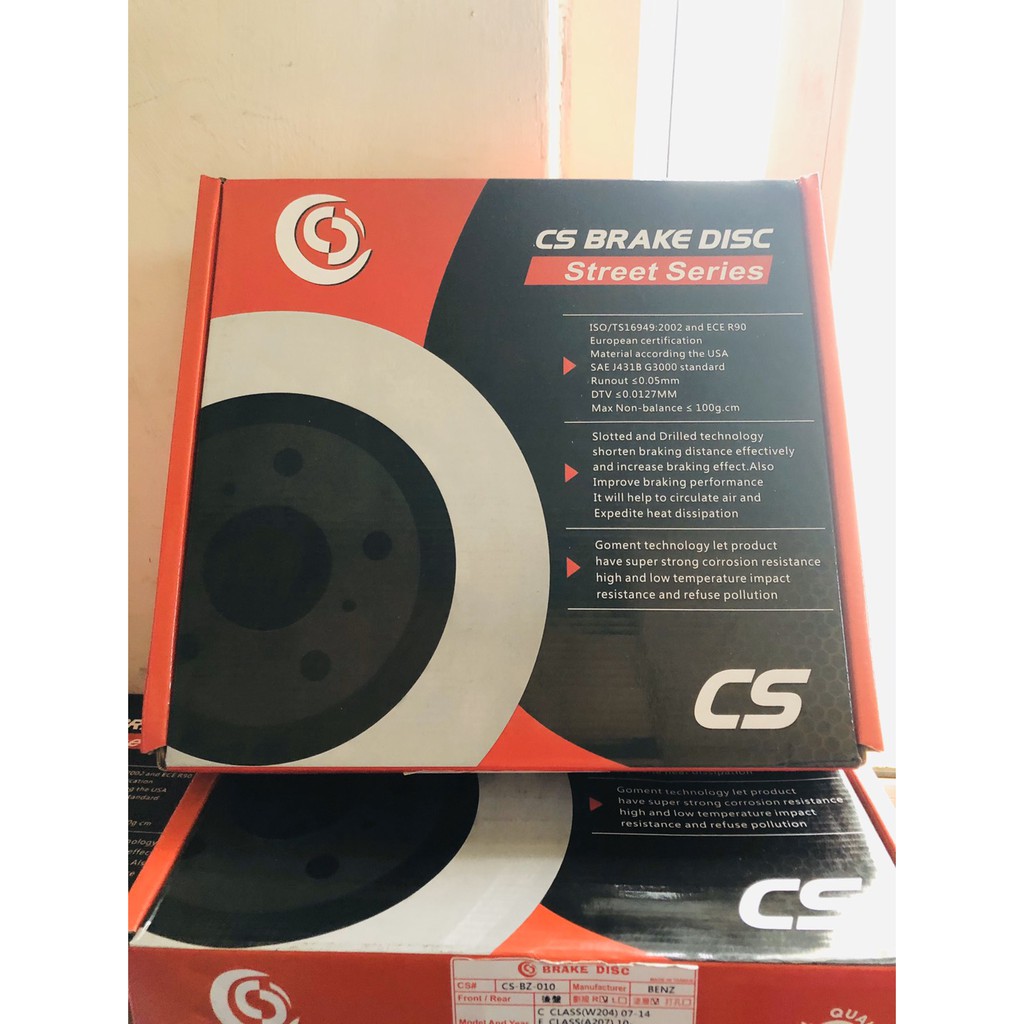 CS 超高硬度碟盤 煞車盤 VW 福斯 A3 Golf Yeti Touran Tiguan Touran 前盤 後盤 | 蝦皮購物