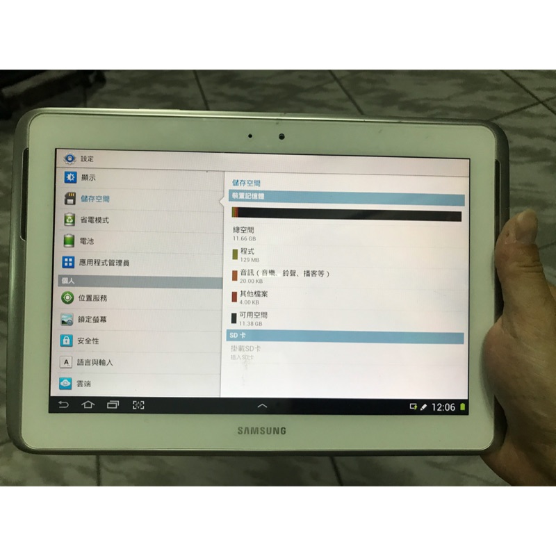 Samsung N8010 白 16g | 蝦皮購物