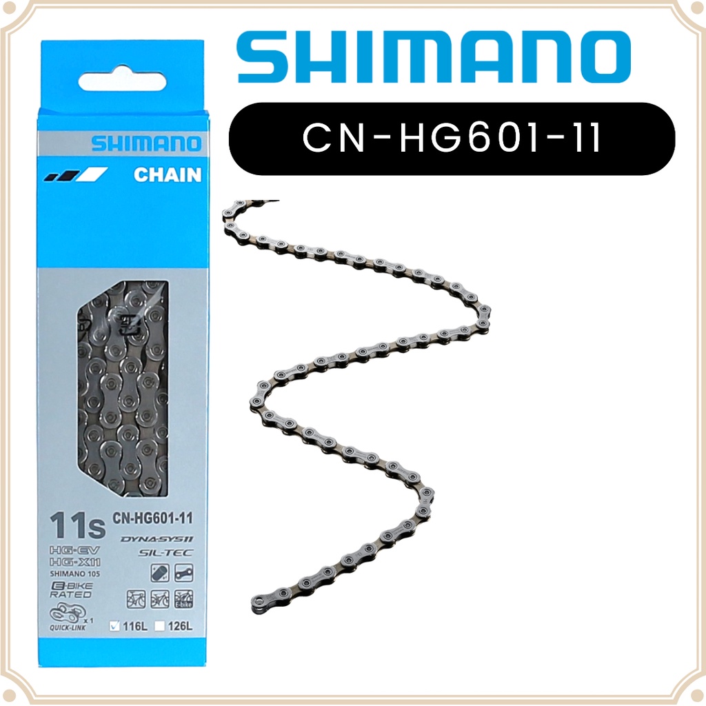 現貨 原廠正品 Shimano CN-HG601 11速鍊條 附快扣 116目鏈條 全新盒裝 超窄式公路車鏈條 | 蝦皮購物