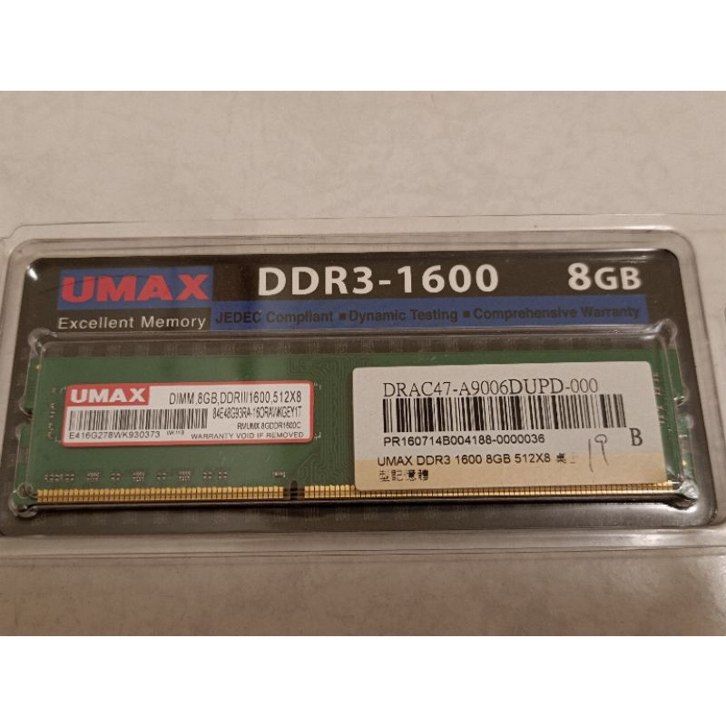 UMAX ddr3-1600 8G桌上型 | 蝦皮購物