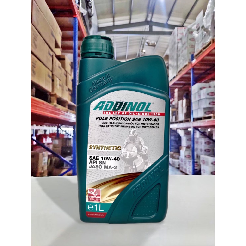 蝦皮購物 | 花得更少買得更好