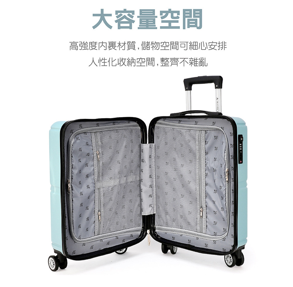 【TRAVEL FOX 旅狐】19吋極光漫旅 拉鍊箱 TSA海關鎖 靜音飛機輪 行李箱 旅行箱 登機箱 | 蝦皮購物