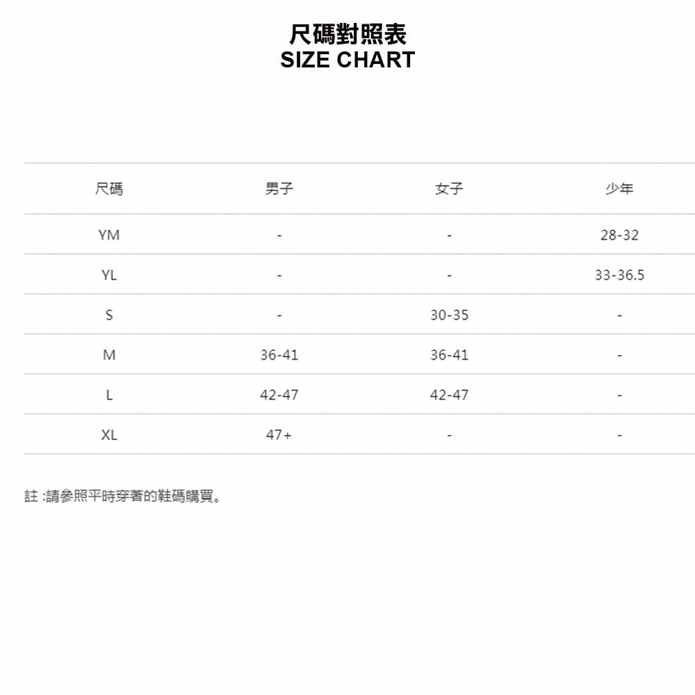 任選3件77折【UNDER ARMOUR】男女同款 Tech 3pk 中長襪 1382031-100 | 蝦皮購物