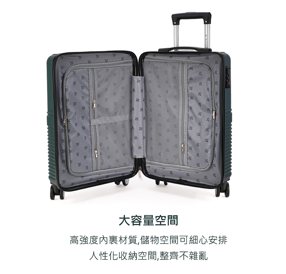 【TRAVEL FOX 旅狐】20吋直覺拉鍊箱 TSA海關鎖 靜音飛機輪 行李箱 旅行箱 | 蝦皮購物