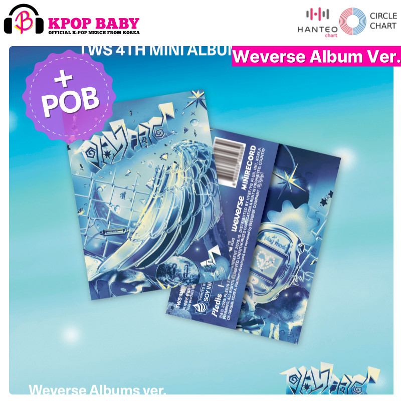 (Weverse Album Ver.) TWS 4th Mini Album [play hard] (POB) | 蝦皮購物