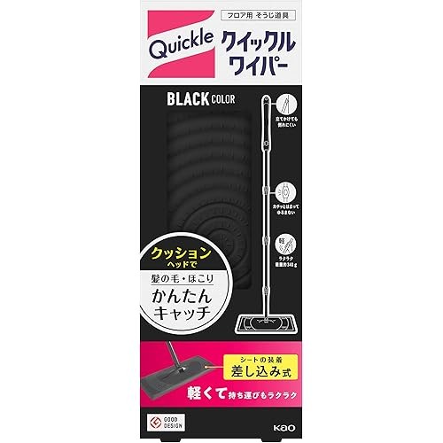 【日本直送】Quickle Wiper 打掃拖把 黑色 本體+1片 | 蝦皮購物