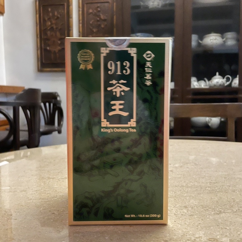 天仁茗茶-913茶王（罐裝茶葉/300g） | 蝦皮購物
