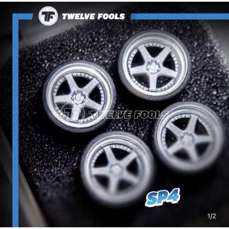 TF WHEELS SP4 1/64 改裝輪圈 輪框（MINIGT,INNO,KYOSHO ,TLV） | 蝦皮購物