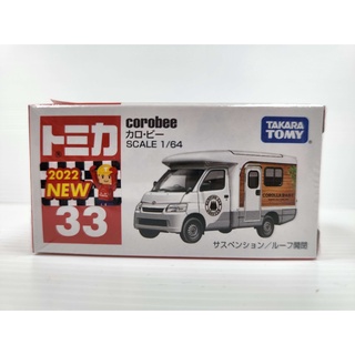 【現貨】日本Tomica多美小汽車No.33號車 corobee 露營車 2022新車貼 全新封膜 | 蝦皮購物