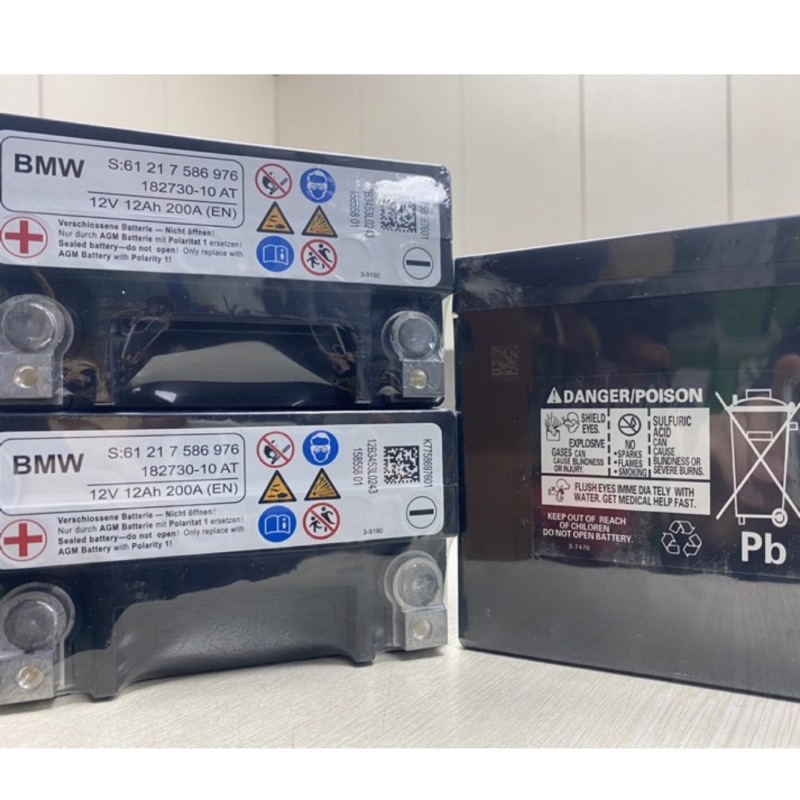 BMW重機電池AGM 12V 12AH C650 700 800 850 900 1250 BMW輔助電瓶 哈雷電機車池 | 蝦皮購物