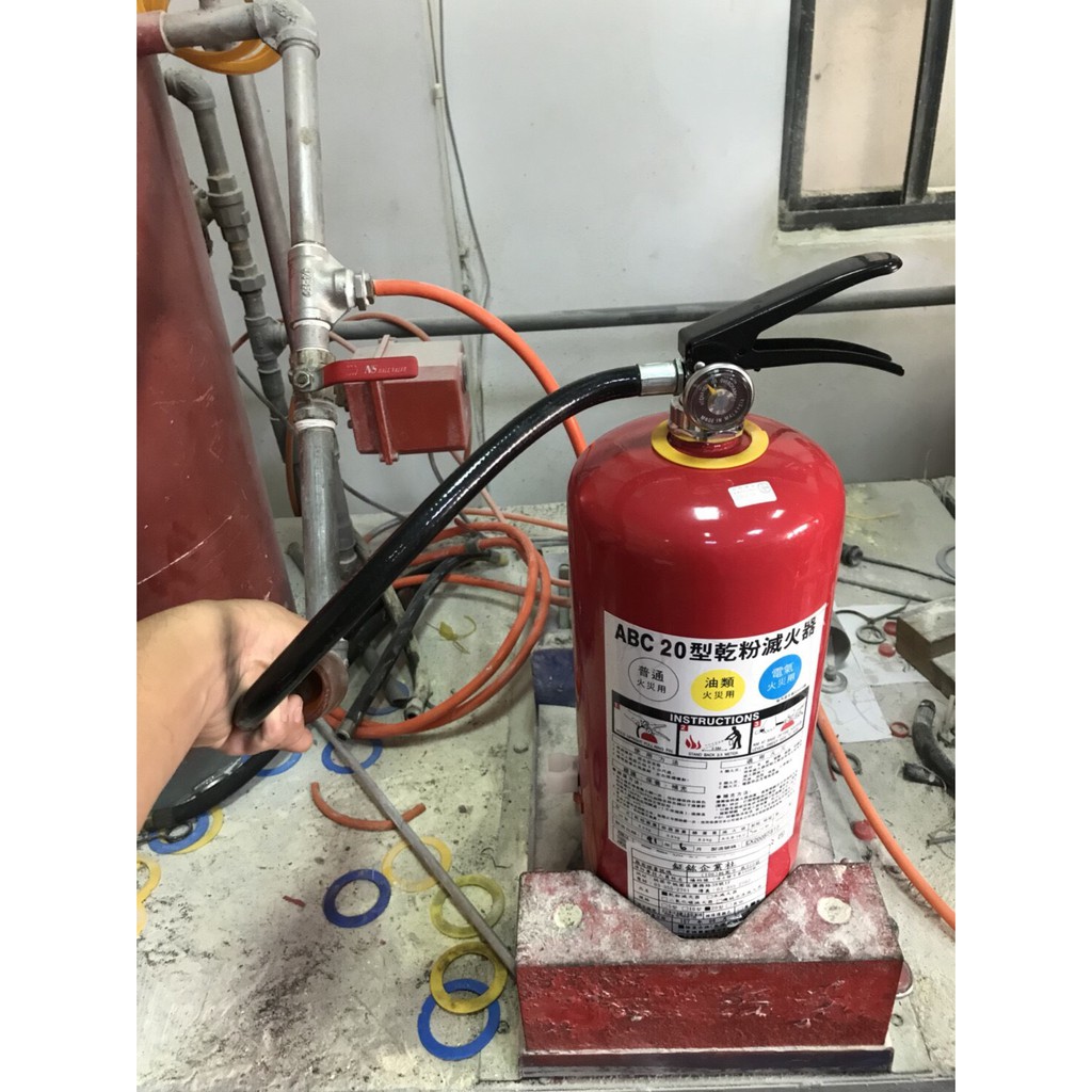 滅火器換藥 工廠直營 5p 10p 20p滅火器檢測換藥 現場交換不必等檢測.灌氣.換藥 ABC型 135元起 | 蝦皮購物