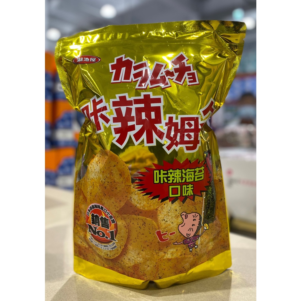 台中小蜜蜂美式賣場代購 (開發票統編) 卡辣姆久 辣海苔平切洋芋片 平切洋芋片 洋芋片 | 蝦皮購物
