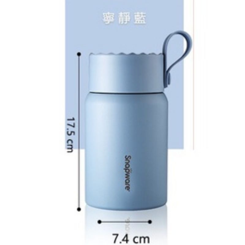 康寧 SNAPWARE 陶瓷不鏽鋼真空燜燒罐 830ml-藍 | 蝦皮購物