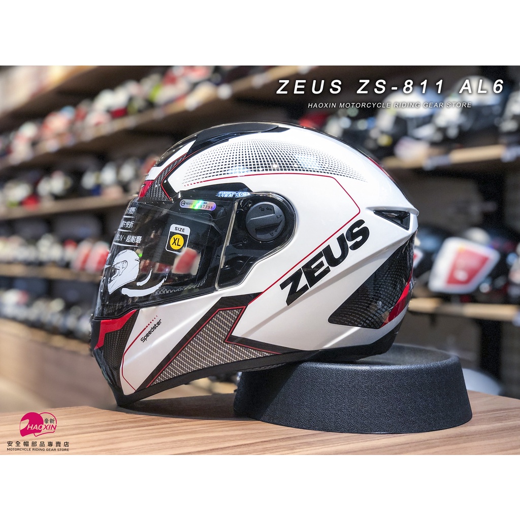 【豪新安全帽部品】ZEUS 811 ZS811 ZS-811 彩繪 AL6 白/黑紅 全罩帽 安全帽 免運費 | 蝦皮購物