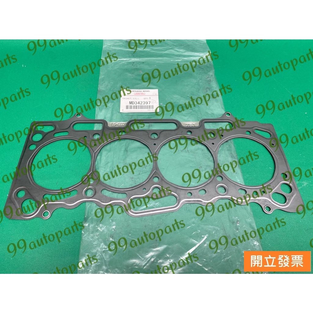 【汽車零件專家】三菱 COLT PLUS 1.6 菱帥 LANCER 1.6 墊 片 汽缸床墊片MD342397 原廠 | 蝦皮購物