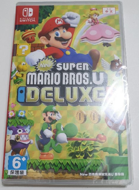 《GN世代》全新 NS Switch New 超級瑪利歐兄弟 U 馬力歐 馬利歐 馬莉歐 台版封面 | 蝦皮購物