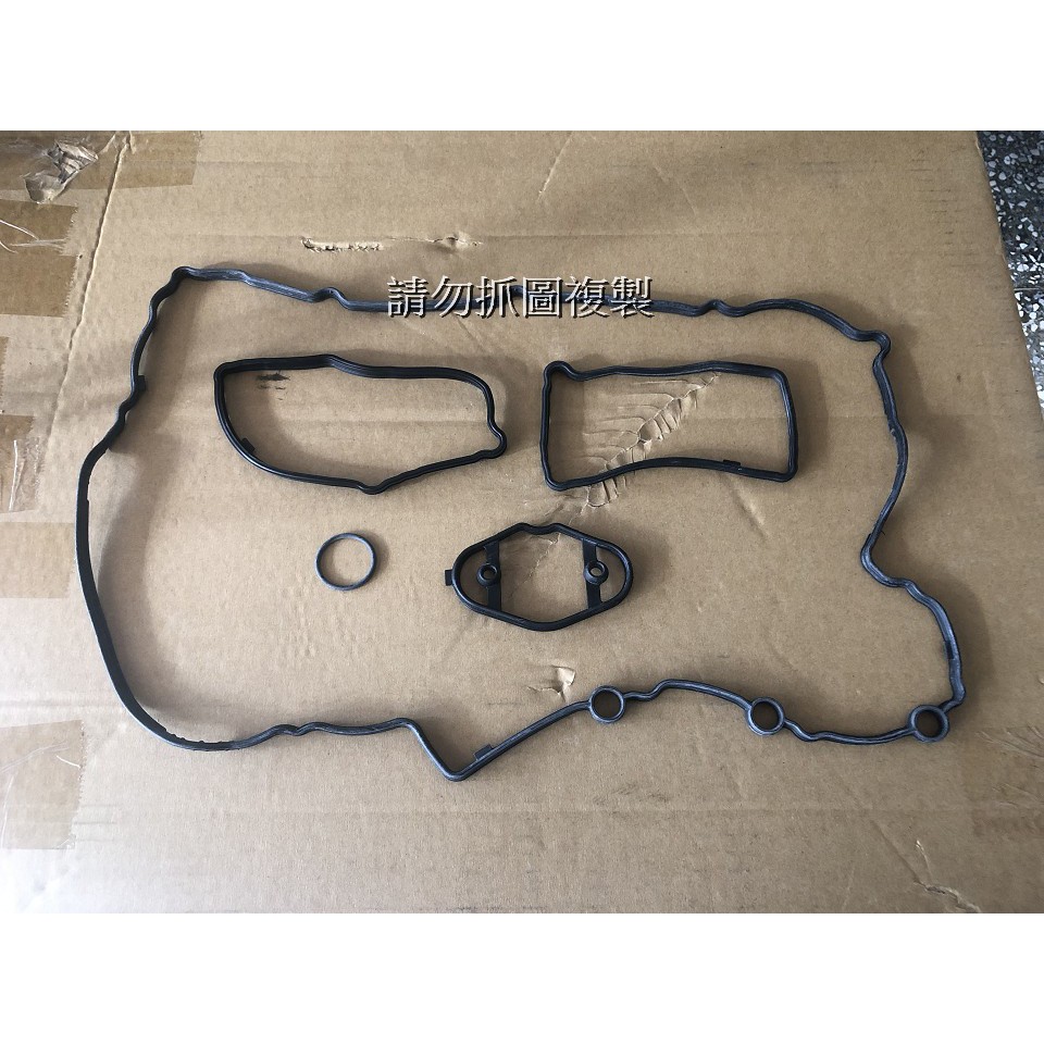 請提供車身號碼 BMW F10 F20 F30 F32 F33 F36 德國進口 汽門室墊片 汽缸蓋墊片 搖臂蓋墊片 | 蝦皮購物