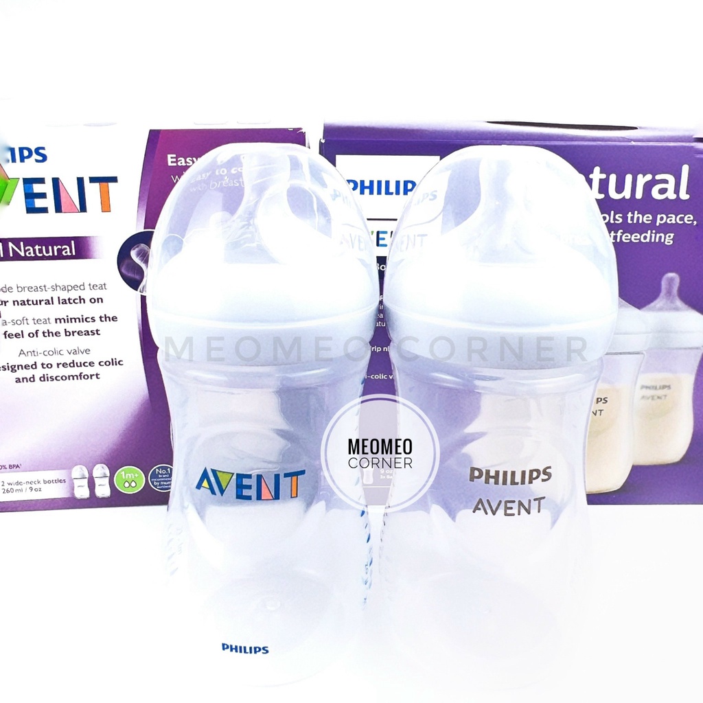 Philip Avent / Avent 125ml / 260ml / 330ml 防脹氣瓶 | 蝦皮購物