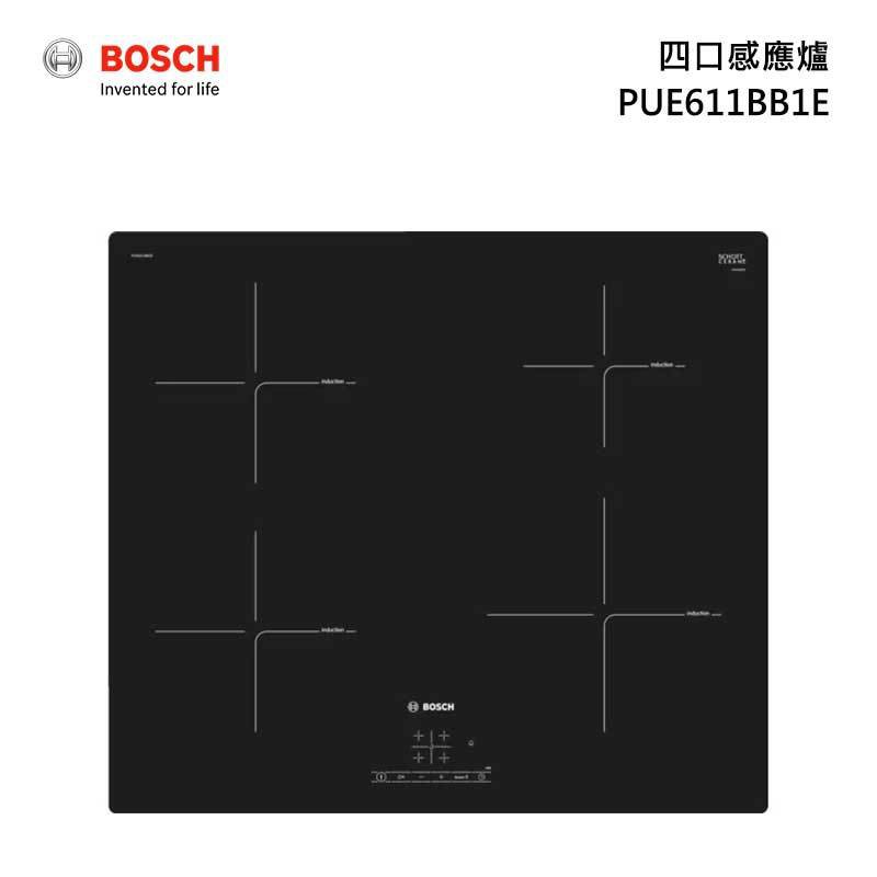 【刷卡分3期】BOSCH 博世 PUE611BB1E 四口感應爐 德國陶瓷玻璃爐面 | 蝦皮購物