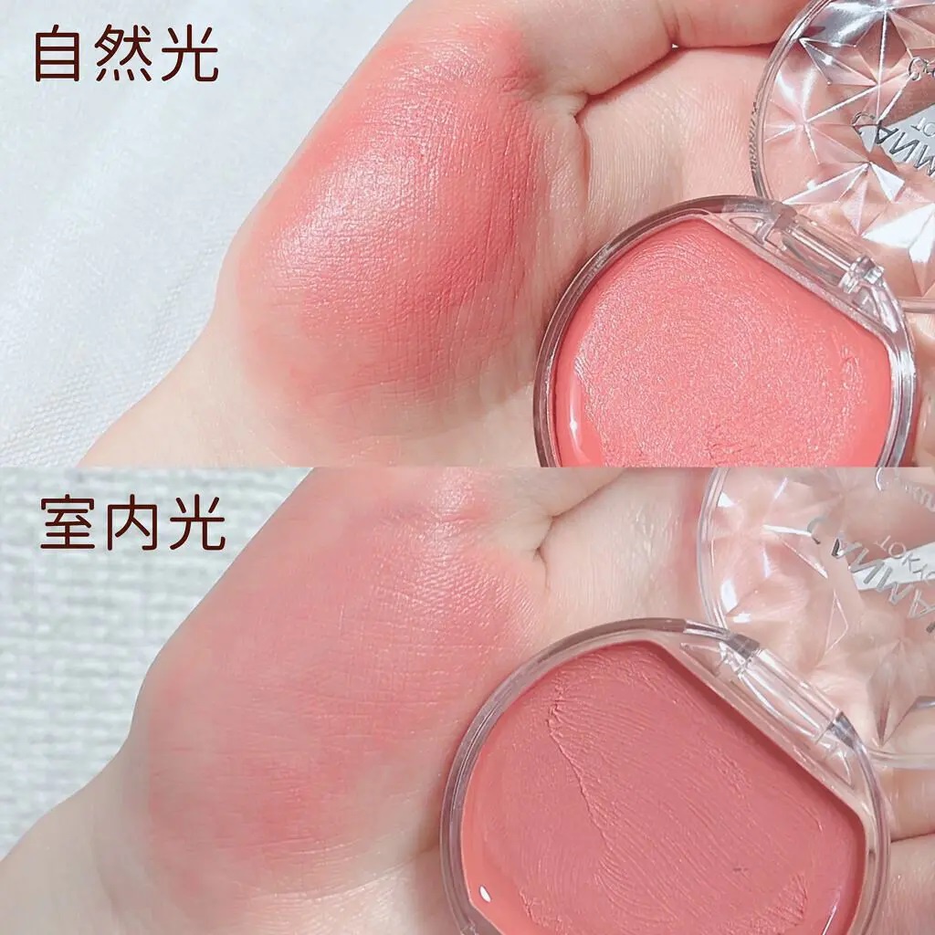 現貨 】♡JO是愛買 ♡ CANMAKE奶油柚木唇頰兩用腮紅霜 新色 #21橘茶色 | 蝦皮購物