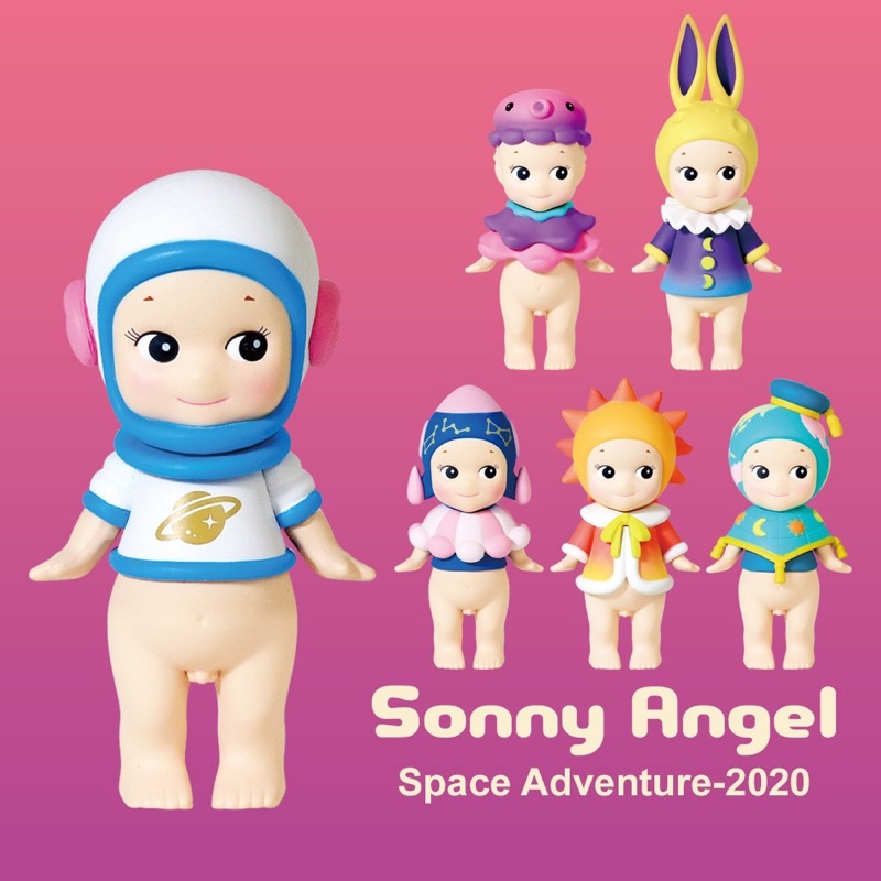 sonny angel 太空系列 | 蝦皮購物