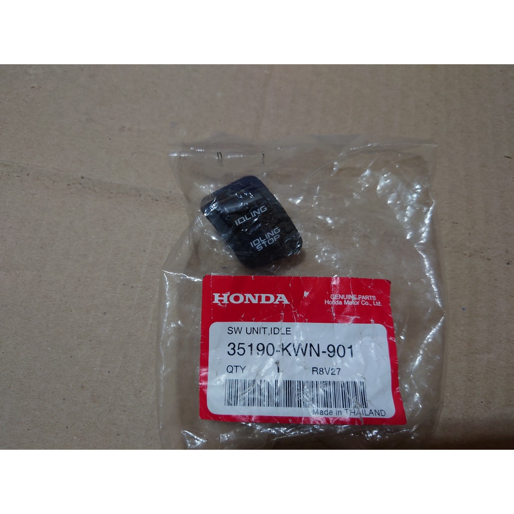 HONDA PCX Vario 150 怠速 熄火 開關 35190-KWN-901 | 蝦皮購物