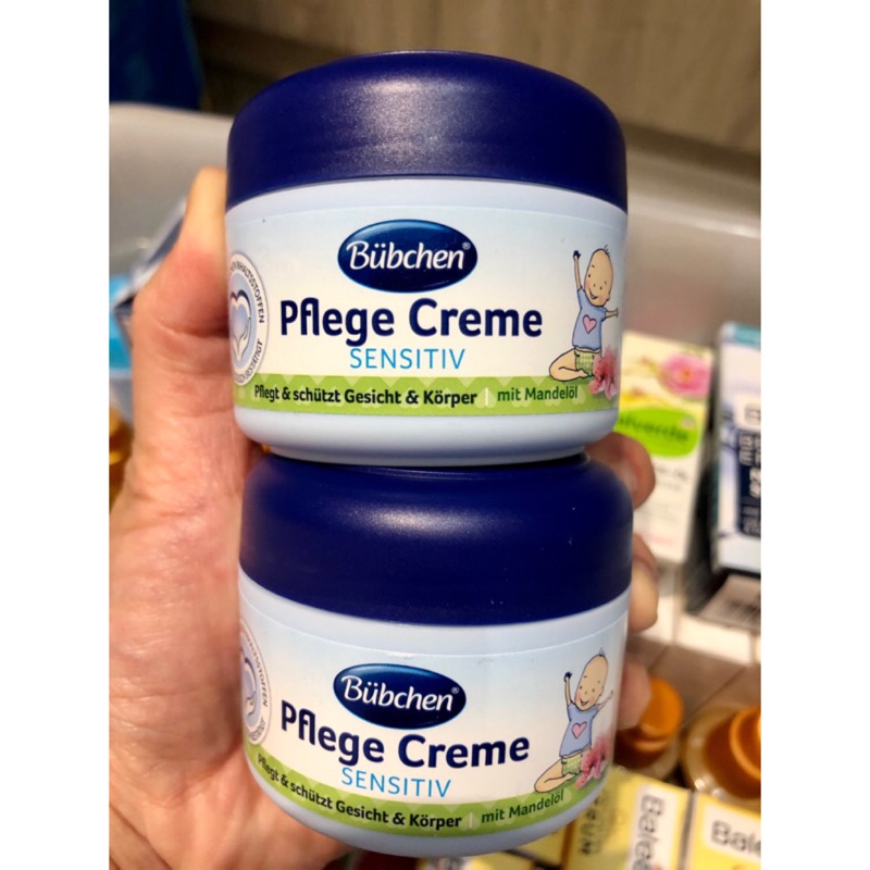 Bubchen 德國貝恩雪花膏75ml | 蝦皮購物