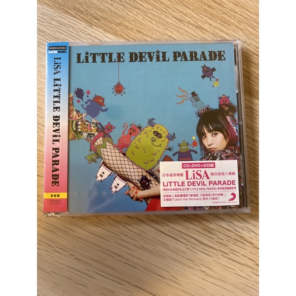 【全新】LiSA little devil parade / CD+DVD+初回盤 | 蝦皮購物