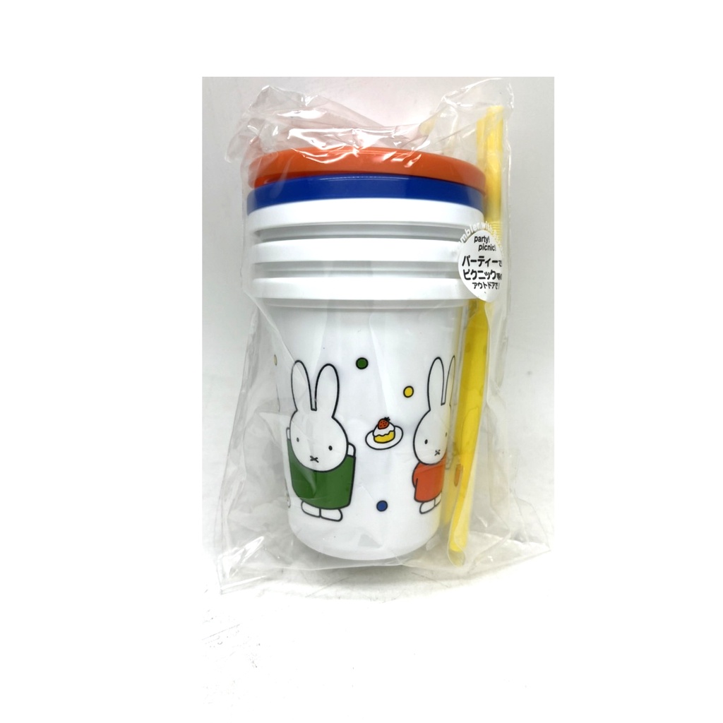 日本 Miffy 3入 塑膠 吸管杯 兒童水杯 ( SIH3ST / 320ML) 日本製 (1398) | 蝦皮購物