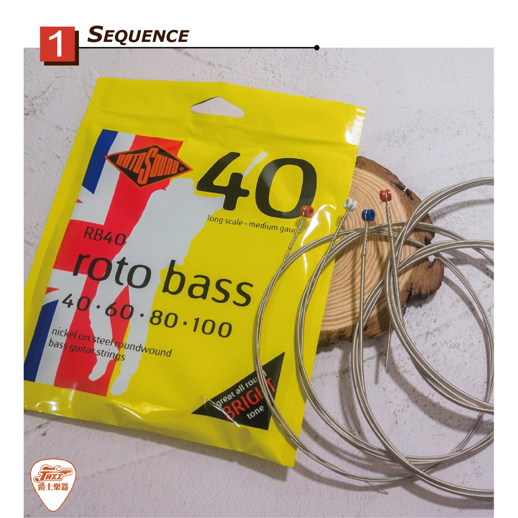 【爵士樂器】英國製造 RotoSound RB40 40-100 四弦 電貝斯弦 | 蝦皮購物