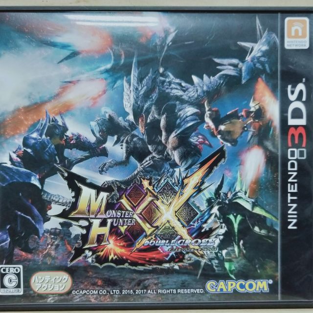 二手 3DS魔物獵人XX 日版 日規機專用 MHXX 現貨 | 蝦皮購物