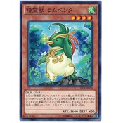 【DCT_緣夢の城】遊戲王 SECE-JP029&TW01-JP132 精靈獸 心靈企鵝 普卡/普鑽 90-95分 | 蝦皮購物
