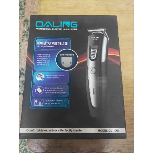 DALING 電動理髮器 電動剃毛刀 充電式 | 蝦皮購物